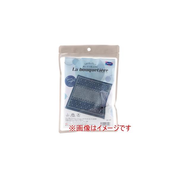 【取寄品 出荷：約5−9日 土日祝除く】刺し子キット