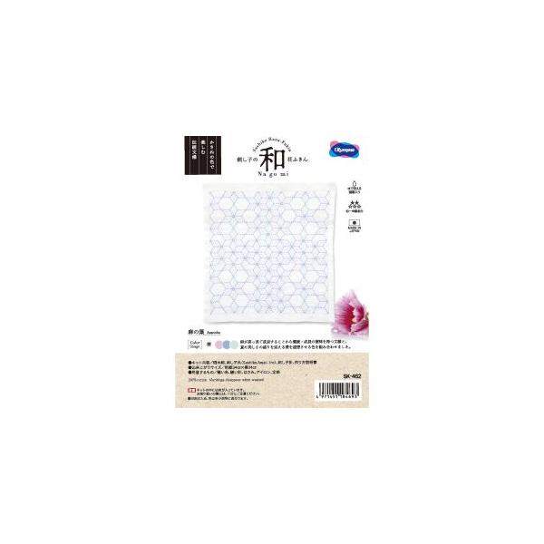 【取寄品 出荷：約5−9日 土日祝除く】初級〜中級