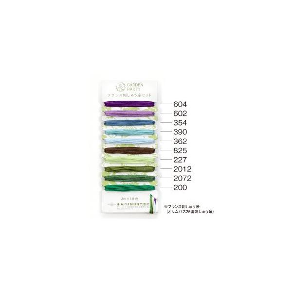 【取寄品 出荷：約5−9日 土日祝除く】【メール便6個まで対象商品】