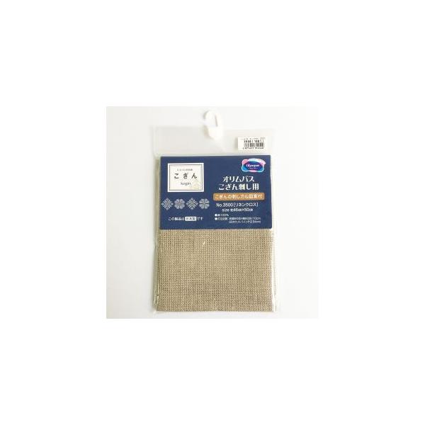 【取寄品 出荷：約5−9日 土日祝除く】打込目数:20カウント/1インチ約80目/10cm