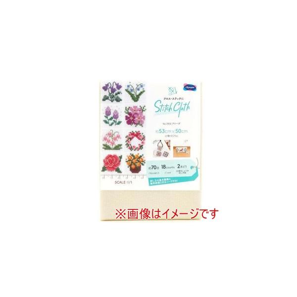 【取寄品 出荷：約5−9日 土日祝除く】刺繍布