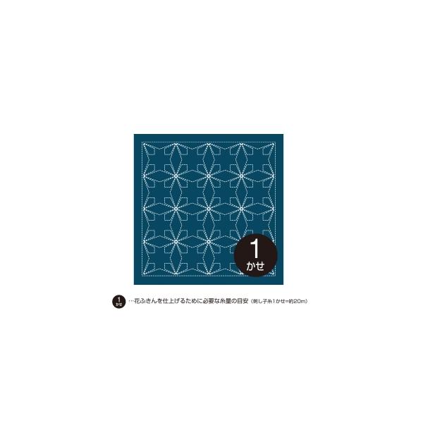 【取寄品 出荷：約5−9日 土日祝除く】【メール便3個まで対象商品】