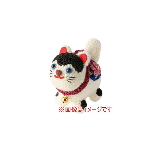 【取寄品 出荷：約5−9日 土日祝除く】あみぐるみキット
