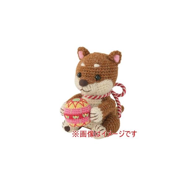 【取寄品 出荷：約5−9日 土日祝除く】あみぐるみキット