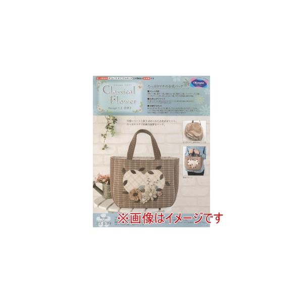 【取寄品 出荷：約5−9日 土日祝除く】ウッドボウル