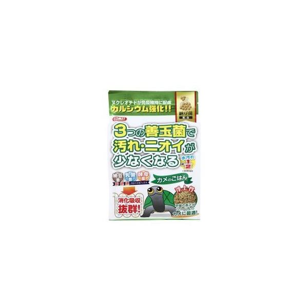 【取寄品 出荷：約5−9日 土日祝除く】納豆菌に加え、新たに乳酸菌と酵母菌を配合。この3つの善玉菌の力でカメの腸内細菌のバランスを整え、水の汚れや嫌なニオイを減らします。健康に育つバランスフードです。
