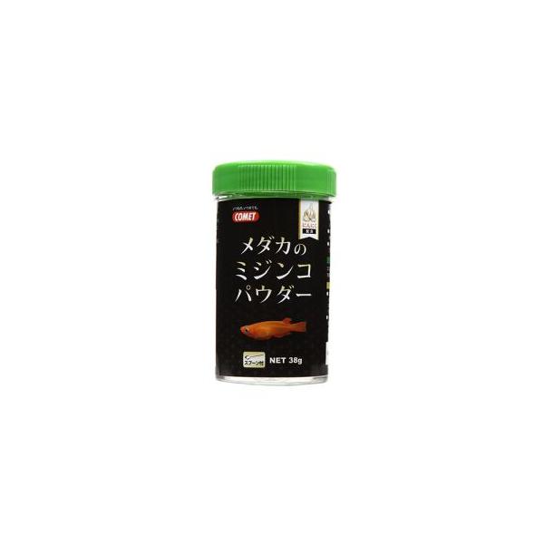 【取寄品 出荷：約5−9日 土日祝除く】・繊維質が豊富な「ミジンコパウダー」と嗜好性が高く免疫力サポートに貢献する「にんにくパウダー」を最適な配分で混合しました。高嗜好性・高蛋白で成長期・繁殖期の栄養補給に適したエサです。・パウダー状のエサ...
