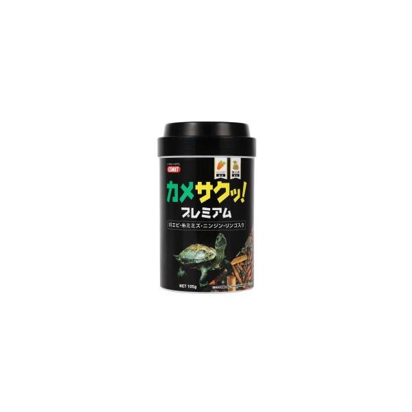 【取寄品 出荷：約5−9日 土日祝除く】スティック状の「総合栄養食」にカメの大好物の「川エビ」「糸ミミズ」、健康に効果がある「ニンジン」、「リンゴ」を混ぜたフードです。