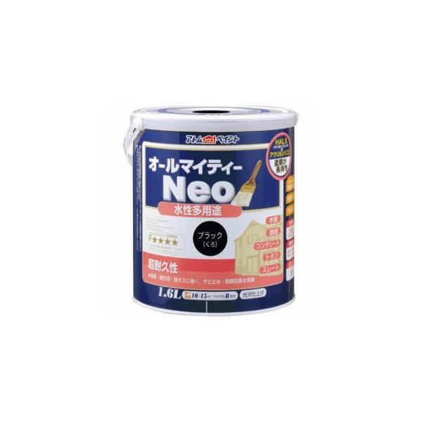 【取寄品 出荷：約3−7日 土日祝除く】最上級ランクのアクリルシリコン樹脂に紫外線劣化防止剤(HALS)を配合しているため、色ツヤが長期間持続します。