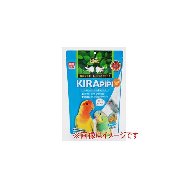 【取寄品 出荷：約5−9日 土日祝除く】シードに似たペレット形状でインコが喜ぶサクサク触感