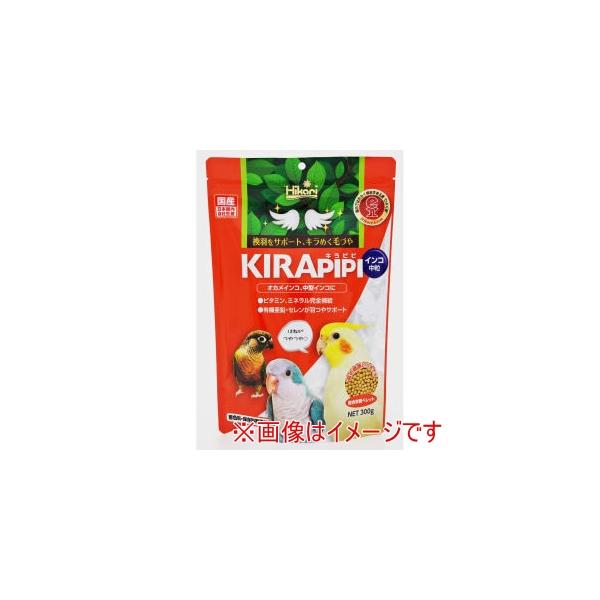 【取寄品 出荷：約5−9日 土日祝除く】食べやすいお茶漬あられサイズ