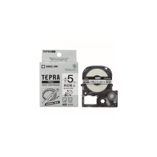 【取寄品 出荷：約2−6日 土日祝除く】【メール便6個まで対象商品】熱収縮素材を使用し、ケーブルにぴったりフィットする熱収縮チューブです。