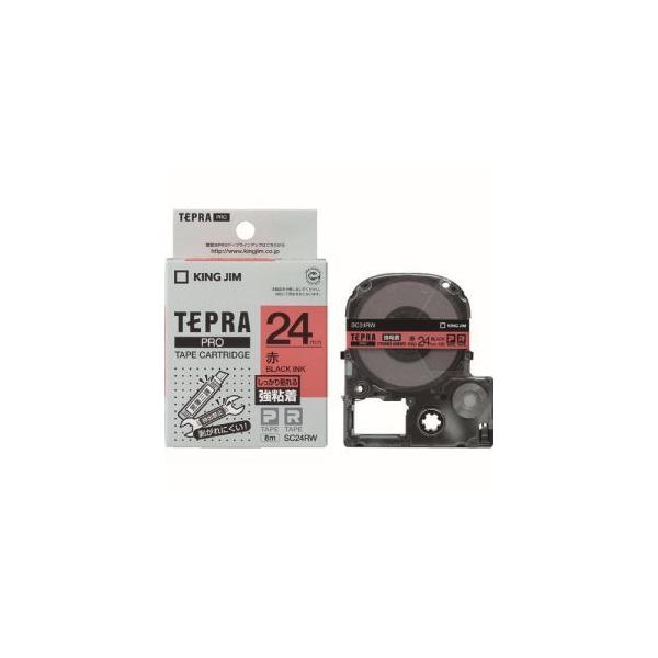 【取寄品 出荷：約3−7日 土日祝除く】強力な粘着力でしっかり貼りつく強粘着ラベルです。