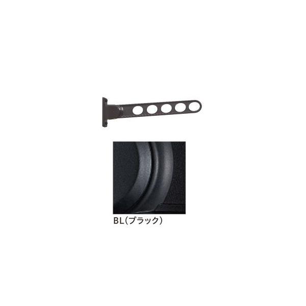 【取寄品 出荷：約5−9日 土日祝除く】4段活用(上20°使用-水平使用-下20°使用-下40°使用)+アーム下折れができる窓壁用物干金物。