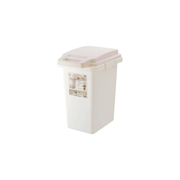 【取寄品 出荷：約7−11日 土日祝除く】臭いがもれにくいパッキン付きのごみ箱パッキンとロック機能でニオイ漏れを軽減できる33Lのごみ箱生ゴミやおむつ、ペット用品など、においの気になるものに