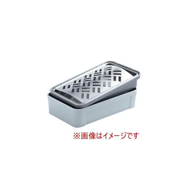 【取寄品 出荷：約5−9日 土日祝除く】軽い力で楽におろせる、便利な水切り付き。おろし金は、全体的に緩やかなアーチ状のカープがかかっています。さらに、おろす手前がきつく、奥は緩やかな形状なので大根などの食材の断面が常におろしやすい角度になり...