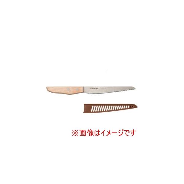 【取寄品 出荷：約5−9日 土日祝除く】卓上サイズのパン切りナイフです。おいしいパンをおいしいまま食べるためのパン切りナイフです。刃の部分が独自の3種類の形状になっており、固いパンもやわらかいパンも食感を損なうことなく切ることができます。