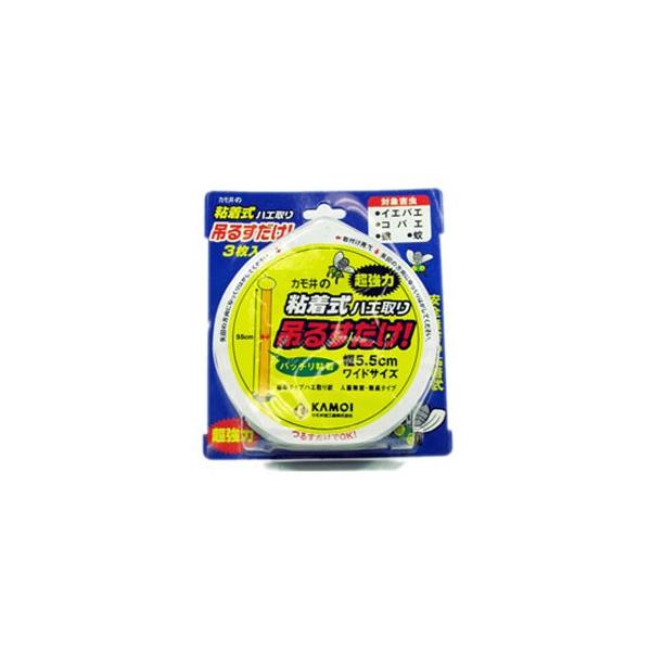 【取寄品 出荷：約1ヶ月】カモ井加工紙 KAMOI カモ井 粘着式ハエ取り吊るすだけ■吊り下げておくだけのハエトリ紙。■黄色の太くて長い粘着式リボンが、コバエ等に抜群の誘引効果を発揮します。