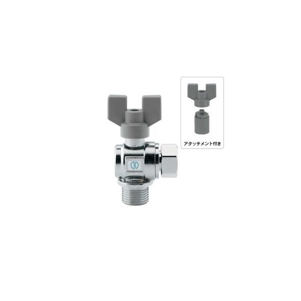 【取寄品 出荷：約5−9日 土日祝除く】首長ハンドル兼用タイプ（アタッチメント付き）。