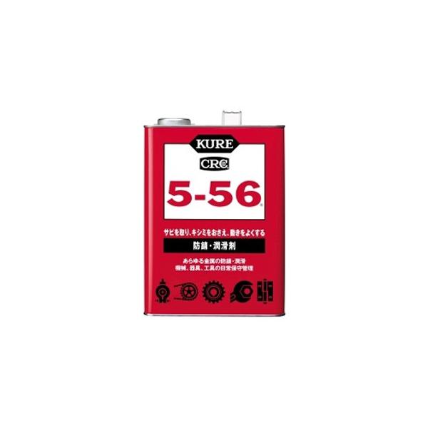 【取寄品 出荷：約2−6日 土日祝除く】あらゆる金属の防錆、可動部の潤滑、電気系統の除湿・防湿、電気接点の清浄など、さまざまな用途で優れた性能を発揮します。