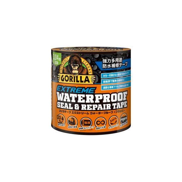 【取寄品 出荷：約2−6日 土日祝除く】超強力防水平滑面、粗面、凹凸面OK