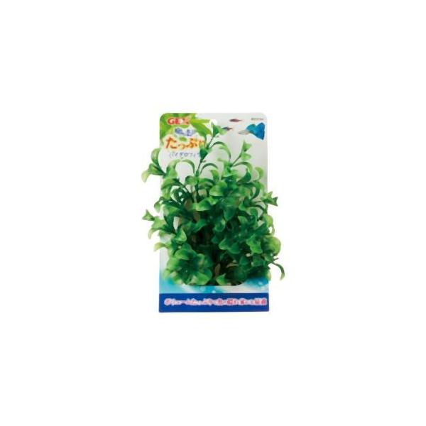 【取寄品 出荷：約5−9日 土日祝除く】魚の美しさを引き立てる色あざやかな水草!ボリュームたっぷりで魚の隠れ場所にも最適です。安定感のある土台付きなので、置くだけで簡単にレイアウトできます