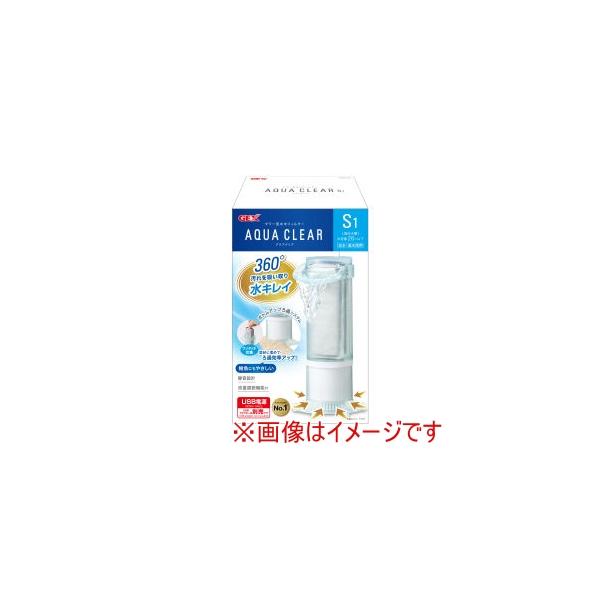 【取寄品 出荷：約5−9日 土日祝除く】独自のボトムアップろ過システム