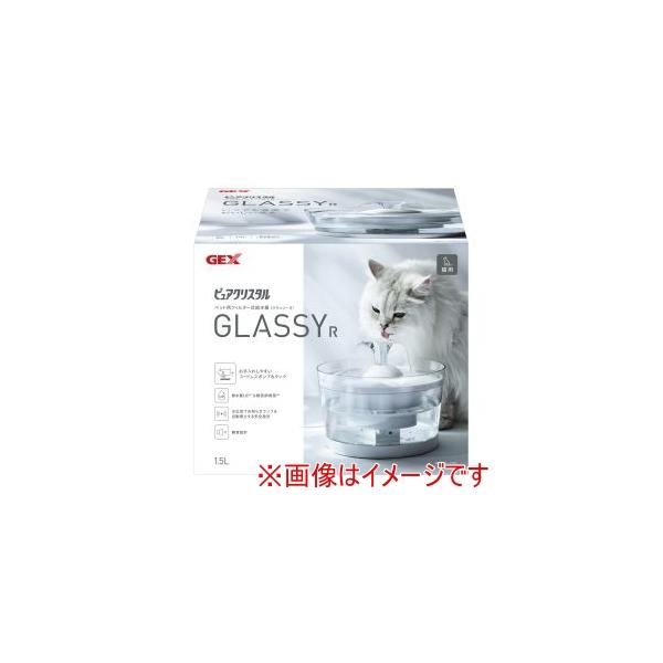 【取寄品 出荷：約5−9日 土日祝除く】・たっぷり飲める大容量！いつでも清潔で美味しいお水が飲めます