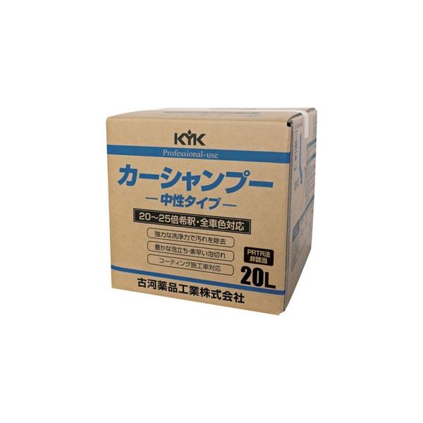 【取寄品 出荷：約2−6日 土日祝除く】塗装を傷めない品質ですので、安心してご使用になれます。