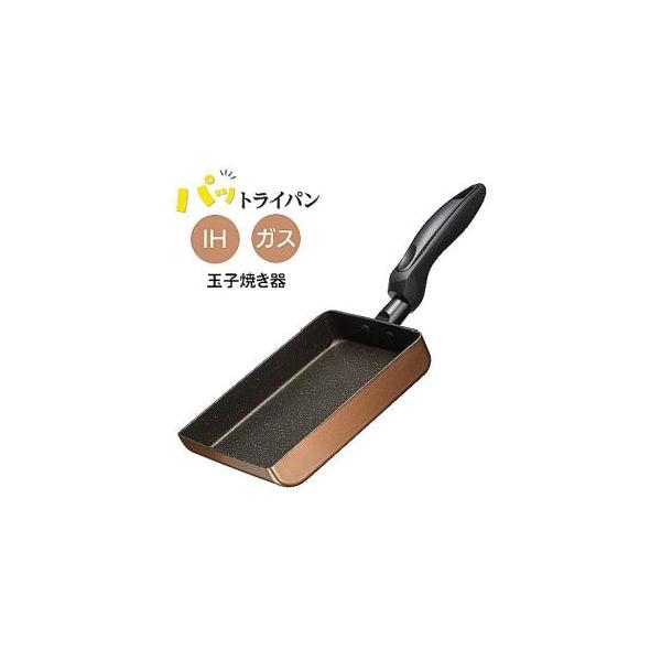 【取寄品 出荷：約5−9日 土日祝除く】金属製の調理器具も使える丈夫な内面コーティング