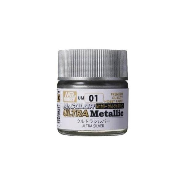Mr.カラーウルトラメタリックシリーズは、金属粉に特殊な樹脂コーティングでサンドした粒子を採用しています。その為、通常のメタリック以上の輝きを得ることが可能です。