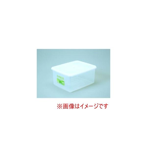 【取寄品 出荷：約2−6日 土日祝除く】鮮度を保って素材のおいしさ、料理のおいしさをしっかり保存