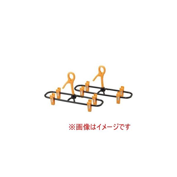 【取寄品 出荷：約5−9日 土日祝除く】ウェストを広げて干すので風通しが良く、ジーパンが早く乾く