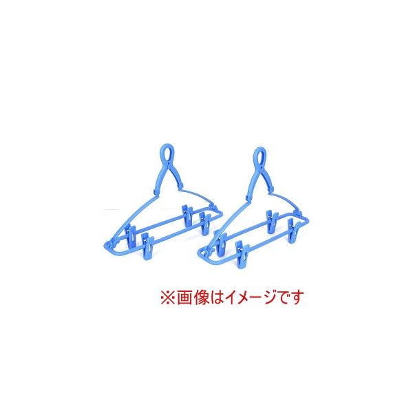 【取寄品 出荷：約5-9日 土日祝除く】広げて干せるジーンズハンガー