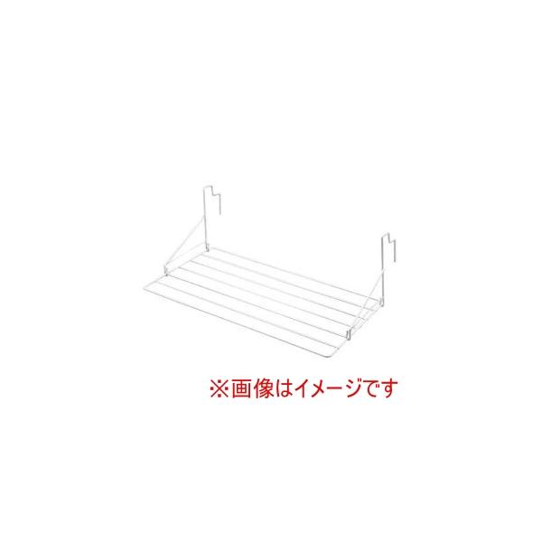 【取寄品 出荷：約5−9日 土日祝除く】バルコニーやベランダの手すりに掛けるだけで使用出来ます