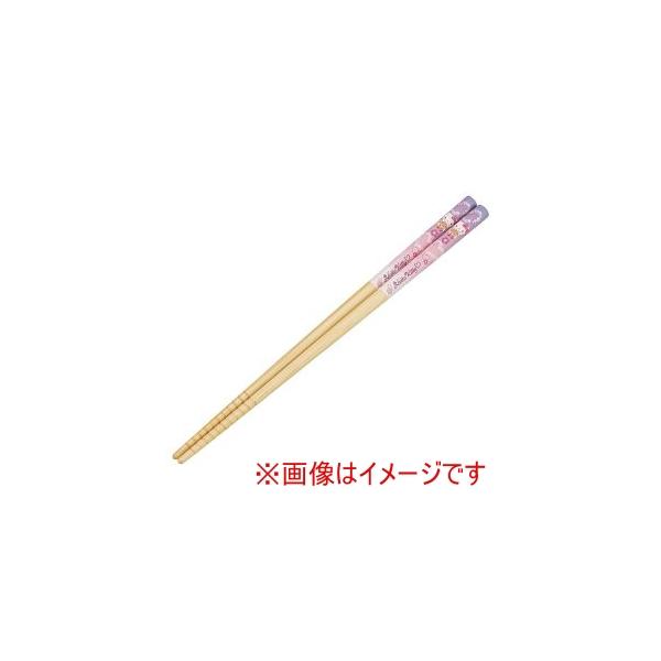 【取寄品 出荷：約5−9日 土日祝除く】【メール便6個まで対象商品】キャラクター柄の竹製のお箸