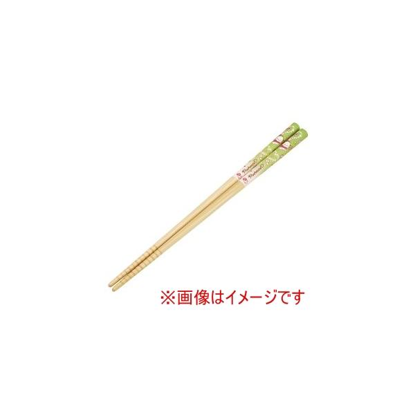 【取寄品 出荷：約5−9日 土日祝除く】【メール便6個まで対象商品】キャラクター柄の竹製のお箸