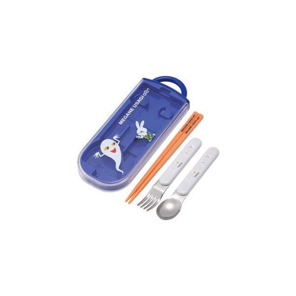 【取寄品 出荷：約5−9日 土日祝除く】【メール便3個まで対象商品】食器洗い乾燥機ＯＫのお箸・フォーク・スプーンとケースのセットです。ケースは指で引き出すスライド式で、衝撃に強く丈夫な構造。ケースは分解して洗えるから衛生的。おハシには名前を...