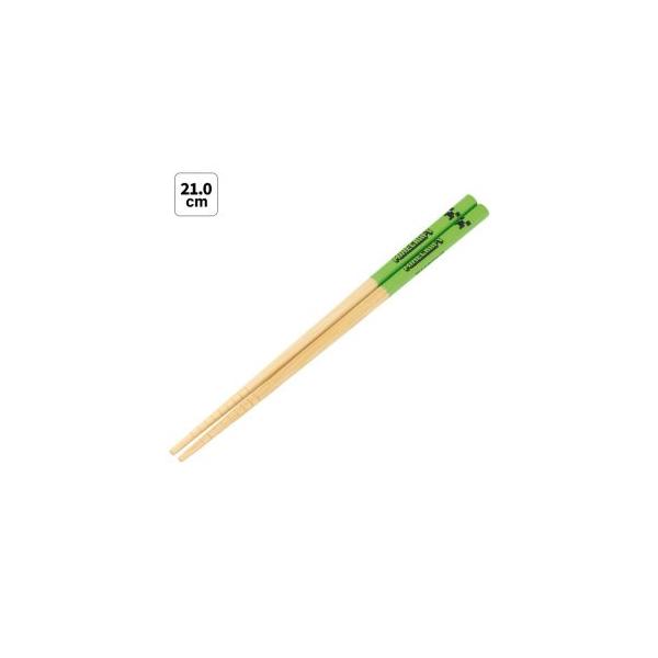 【取寄品 出荷：約5−9日 土日祝除く】【メール便6個まで対象商品】先にはスリットがはいっていて滑りにくいお箸。大人も使える21cmサイズ。