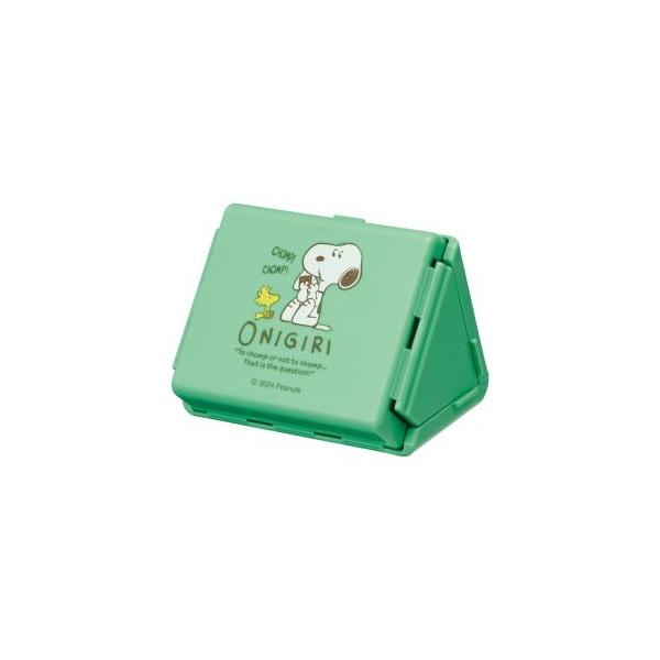 【取寄品 出荷：約5-9日 土日祝除く】食べた後はコンパクトに畳める抗菌おにぎりケース