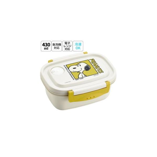 【取寄品 出荷：約5−9日 土日祝除く】容器に詰めて、おかずなどの食材を冷ましてからフタをし、そのまま冷凍する事ができます。