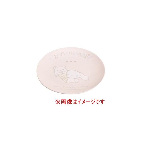 【取寄品 出荷：約5−9日 土日祝除く】行楽などのピクニックやアウトドア等にもオススメ