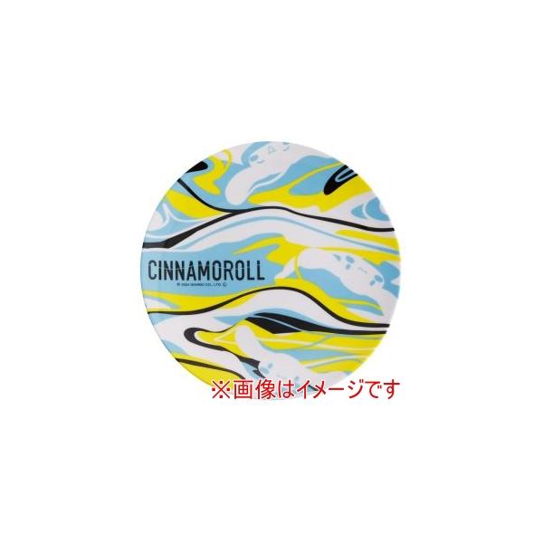 【取寄品 出荷：約5−9日 土日祝除く】行楽などのピクニックやアウトドア等にもオススメ