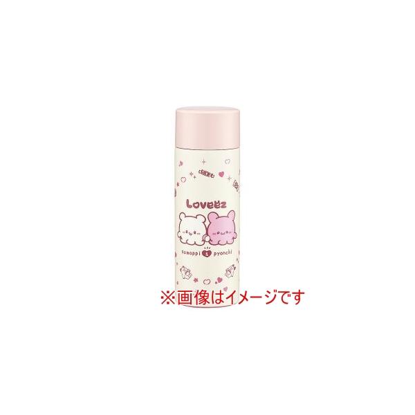 【取寄品 出荷：約5−9日 土日祝除く】バックにも入れやすい軽量コンパクト、ステンレスマグボトル