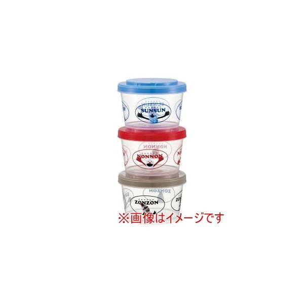 【取寄品 出荷：約5−9日 土日祝除く】お家で保存容器としてご使用いただけるだけでなく、ご飯やおかずをつめて連結できるのでランチに持っていけます