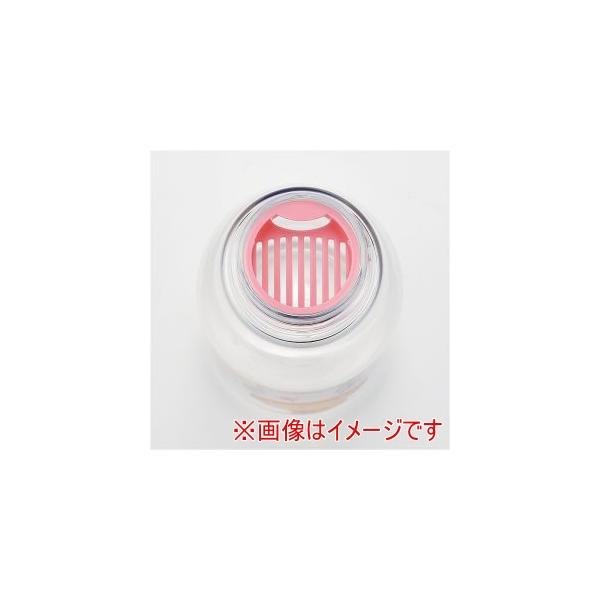 【取寄品 出荷：約5−9日 土日祝除く】果肉や茶葉をこして飲めるスリット入りの飲み口でフレーバーウォーターも楽しめます