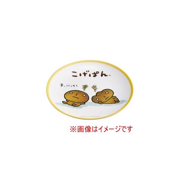 【取寄品 出荷：約5−9日 土日祝除く】メラミン製の薄肉タイプの食器です