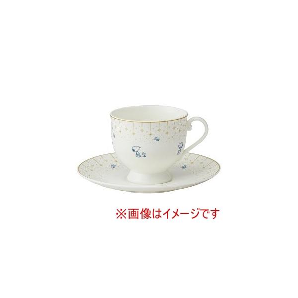 【取寄品 出荷：約5−9日 土日祝除く】ボーンチャイナ製のカップ&amp;ソーサー