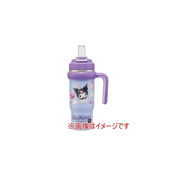 【取寄品 出荷：約5−9日 土日祝除く】ハンドル付き2WAYストローステンレスタンブラー