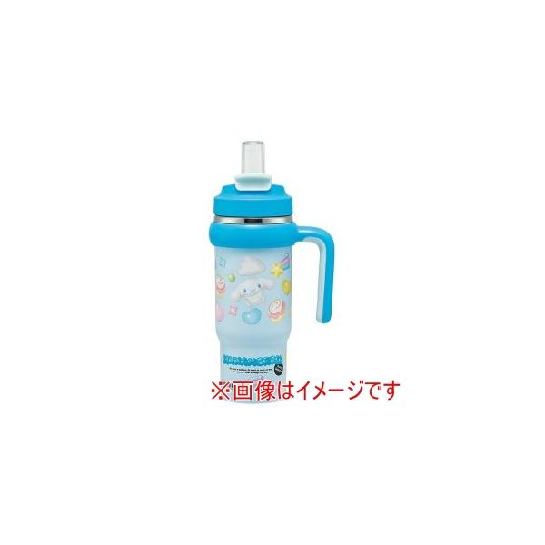 【取寄品 出荷：約5−9日 土日祝除く】ハンドル付き2WAYストローステンレスタンブラー